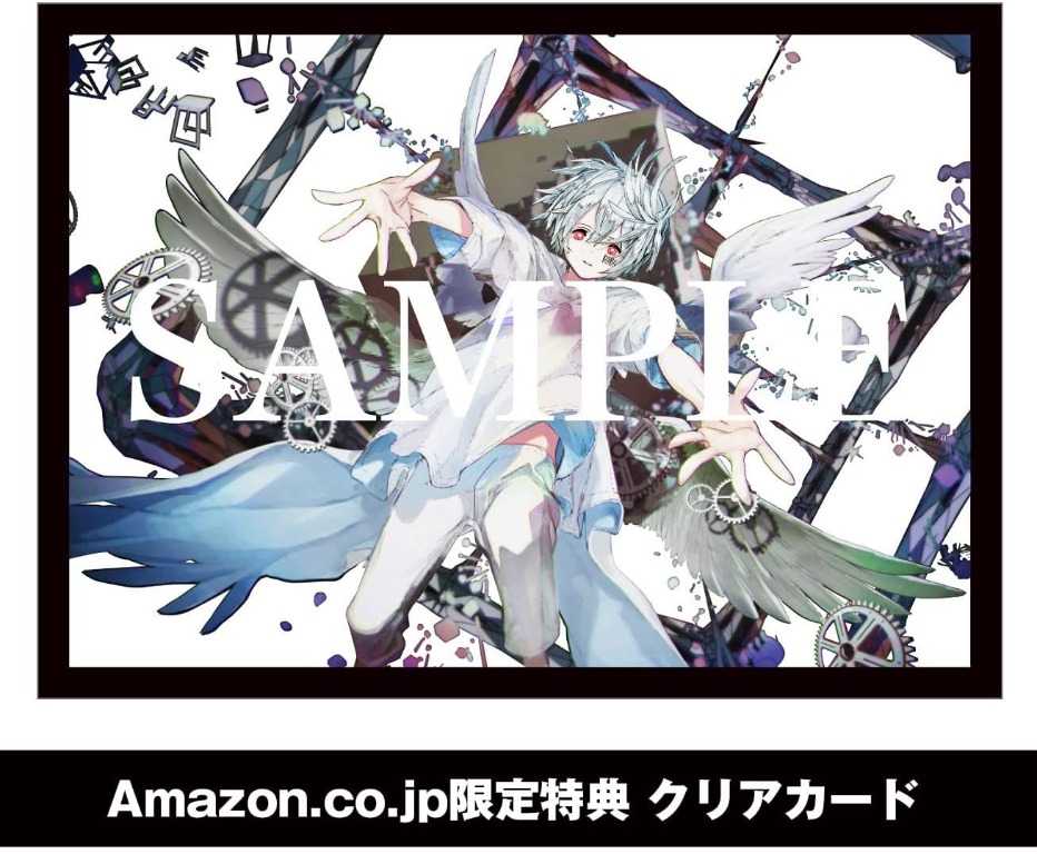 mafumafu まふまふ tribute album ～転生～ 10周年記念盤 特典版, 興趣及遊戲, 音樂、樂器 & 配件, 音樂與媒體 ...
