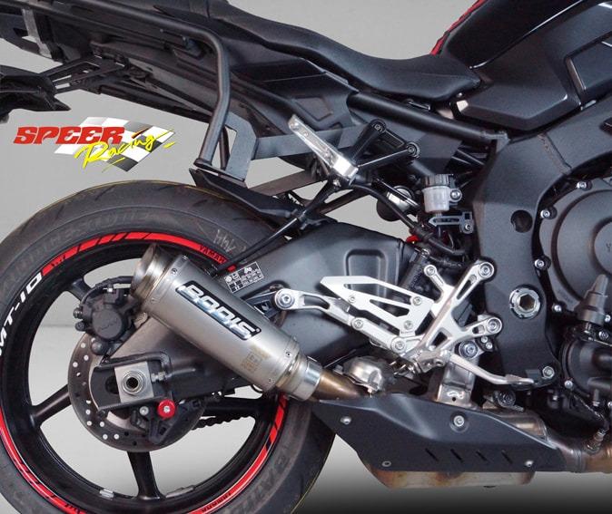 MT10 (2016-2020) Bodis GPC-RS II Full Titanium Slip On Exhaust (LTA ...
