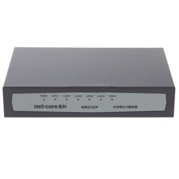 NETCORE Router Model NR235P, Computers & Tech, Parts & Accessories ...
