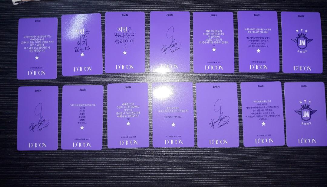 OFFICIAL BTS DICON 101 PC TINGI (JIMIN & JHOPE), Hobbies & Toys ...