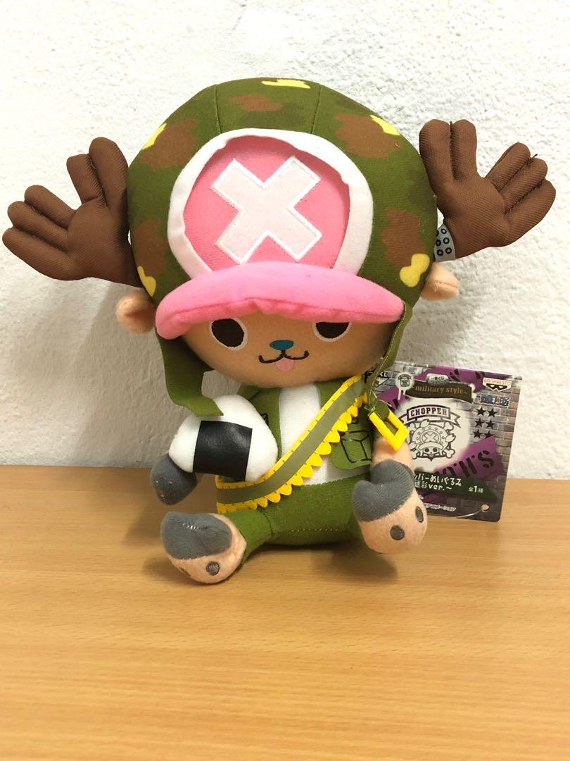One Piece Chopper Military Style Camouflage ver. Plush Doll, Hobbies ...