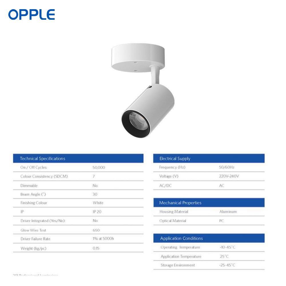 OPPLE LED Track Spotlight Utility Track Bar, Furniture & Home Living ...