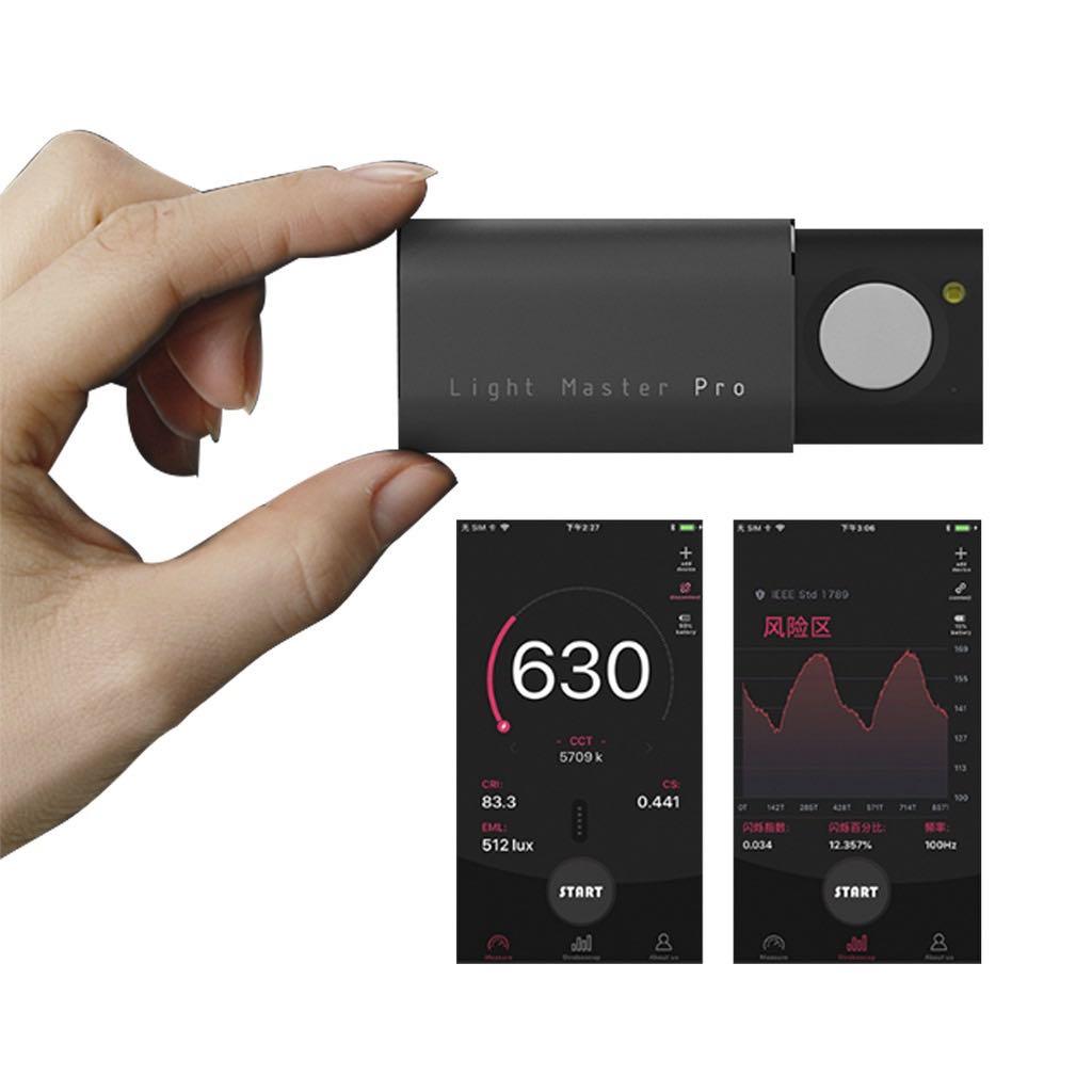 OPPLE Light Master Pro G3 Convenient Portable Light Sensor Spectrometer ...