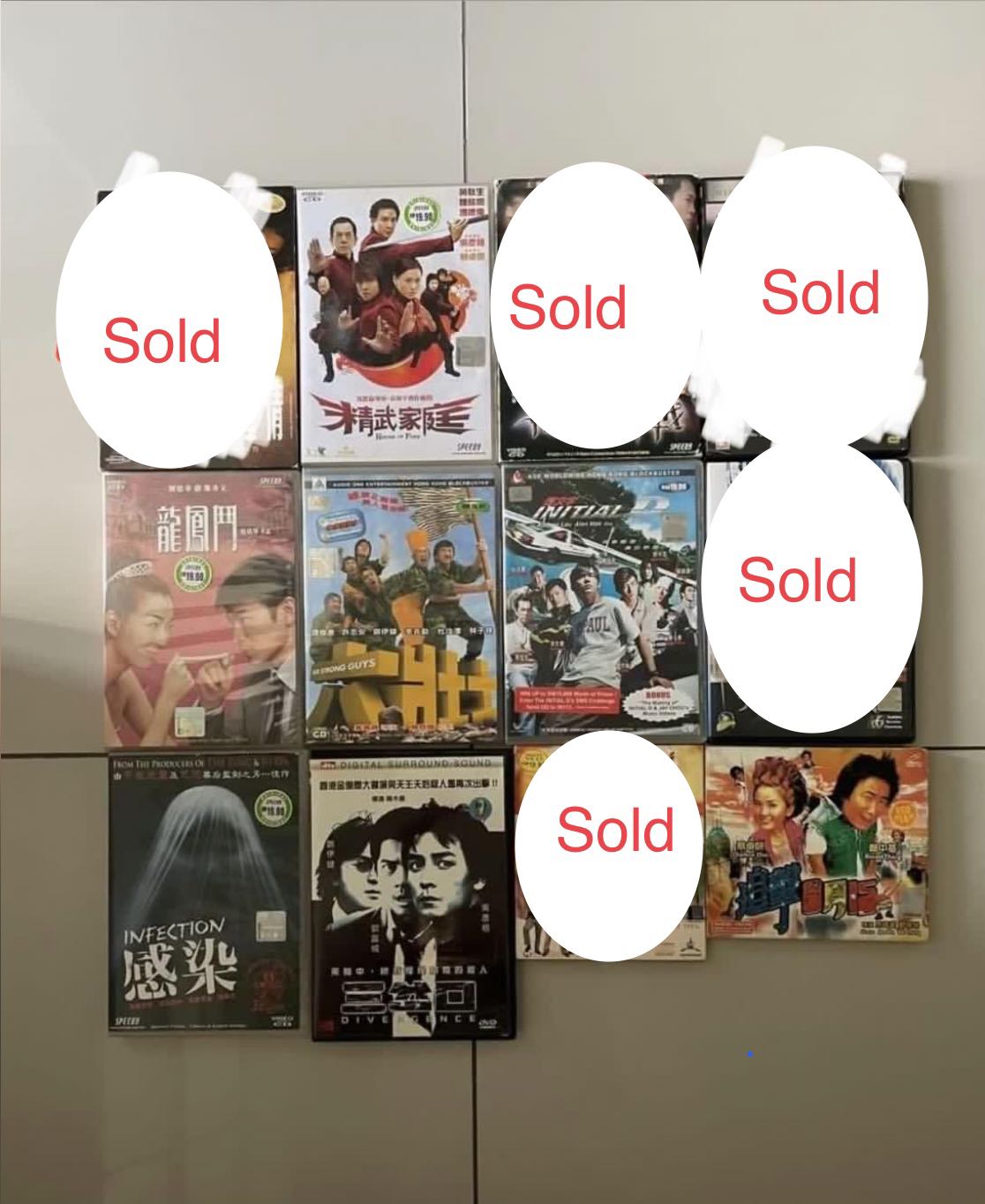Original movie CDs & DVDs, Hobbies & Toys, Music & Media, CDs & DVDs on ...