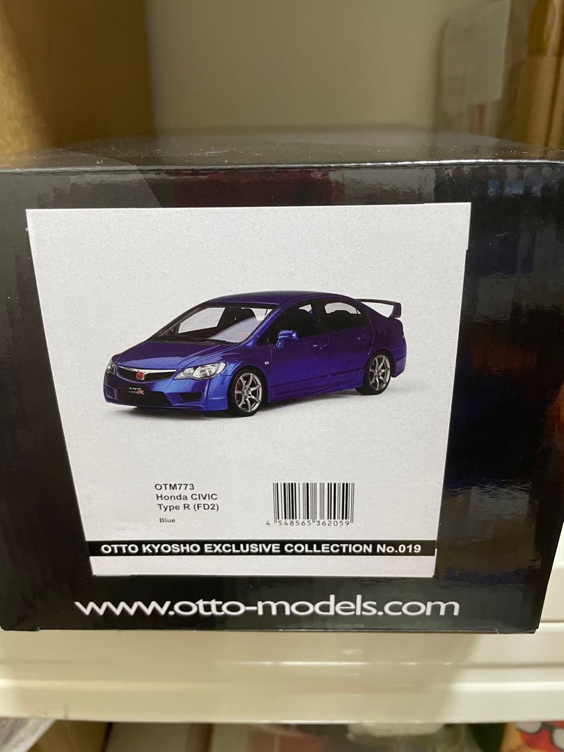Otto display model (FD2R In blue) 1:18, Car Accessories, Accessories on ...