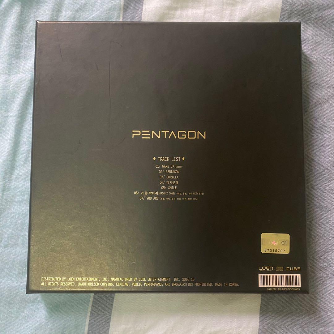 pentagon debut album - mwave signed, Hobbies & Toys, Memorabilia ...