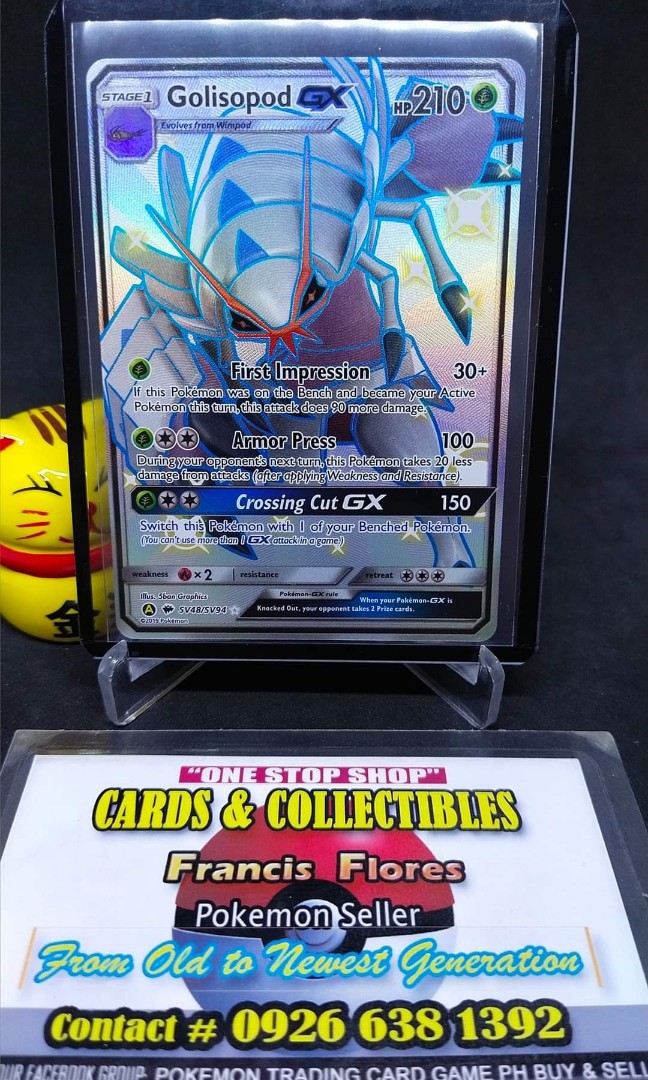 Pokemon Card - GOLISOPOD GX # SV48 - FULL ART (SUN & MOON: HIDDEN FATES ...