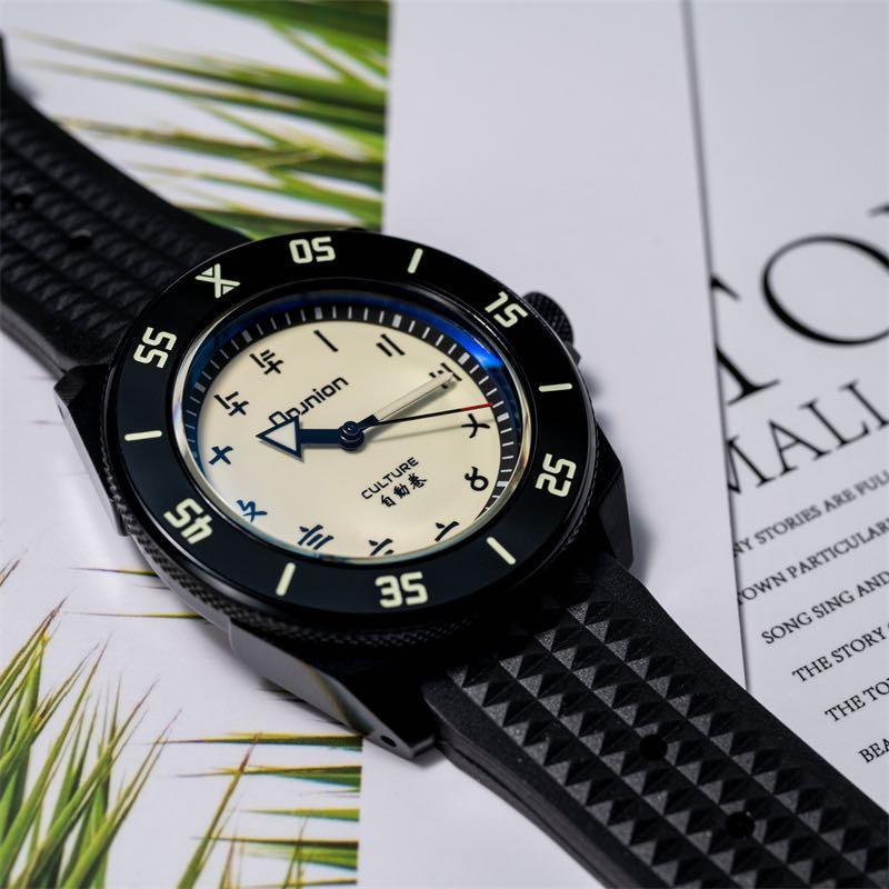 Proxima PVD Samurai OM02, Men's Fashion, Watches & Accessories, Watches ...