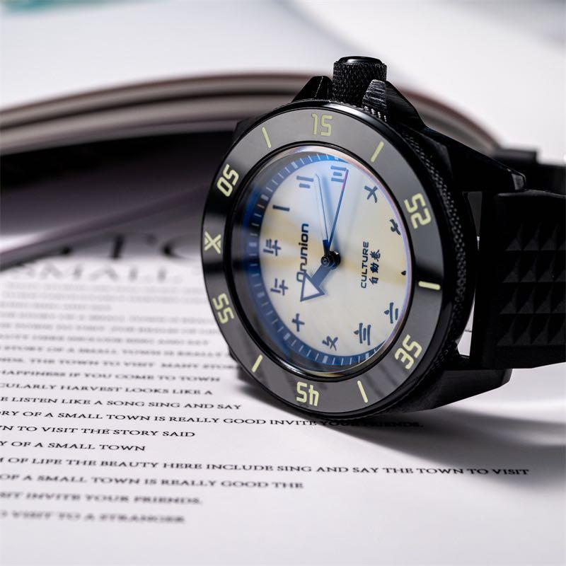 Proxima PVD Samurai OM02, Men's Fashion, Watches & Accessories, Watches ...