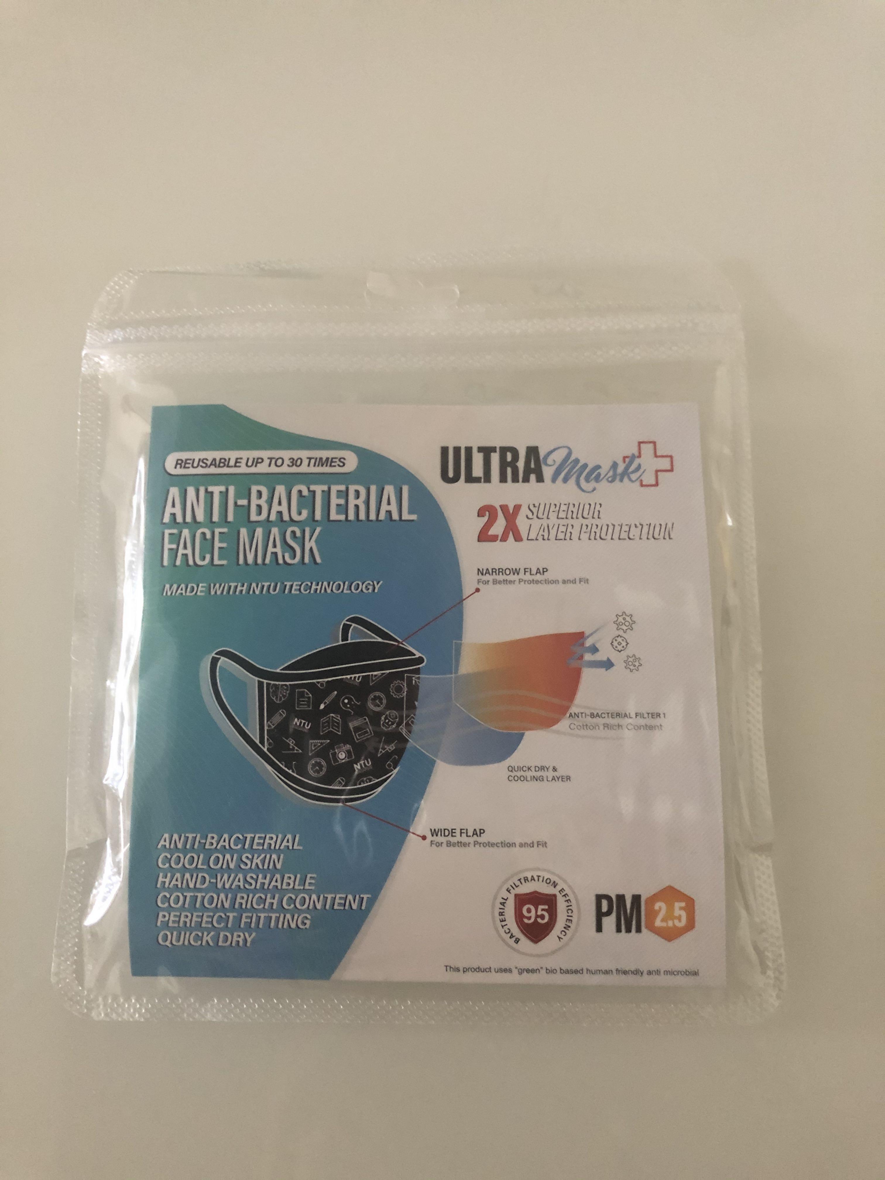 Reusable Anti-bacterial face mask - NUS BFE >95% and NTU Ultra Mask ...