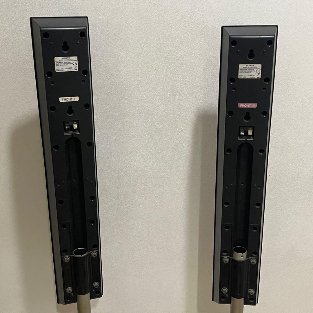 Sony Surround 5 speaker home theater tower system, Audio, Soundbars ...