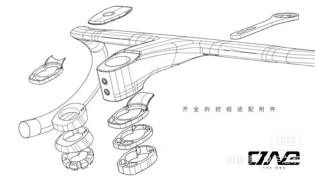 THE ONE PRO Handlebar (full internal cabling system), Sports Equipment ...