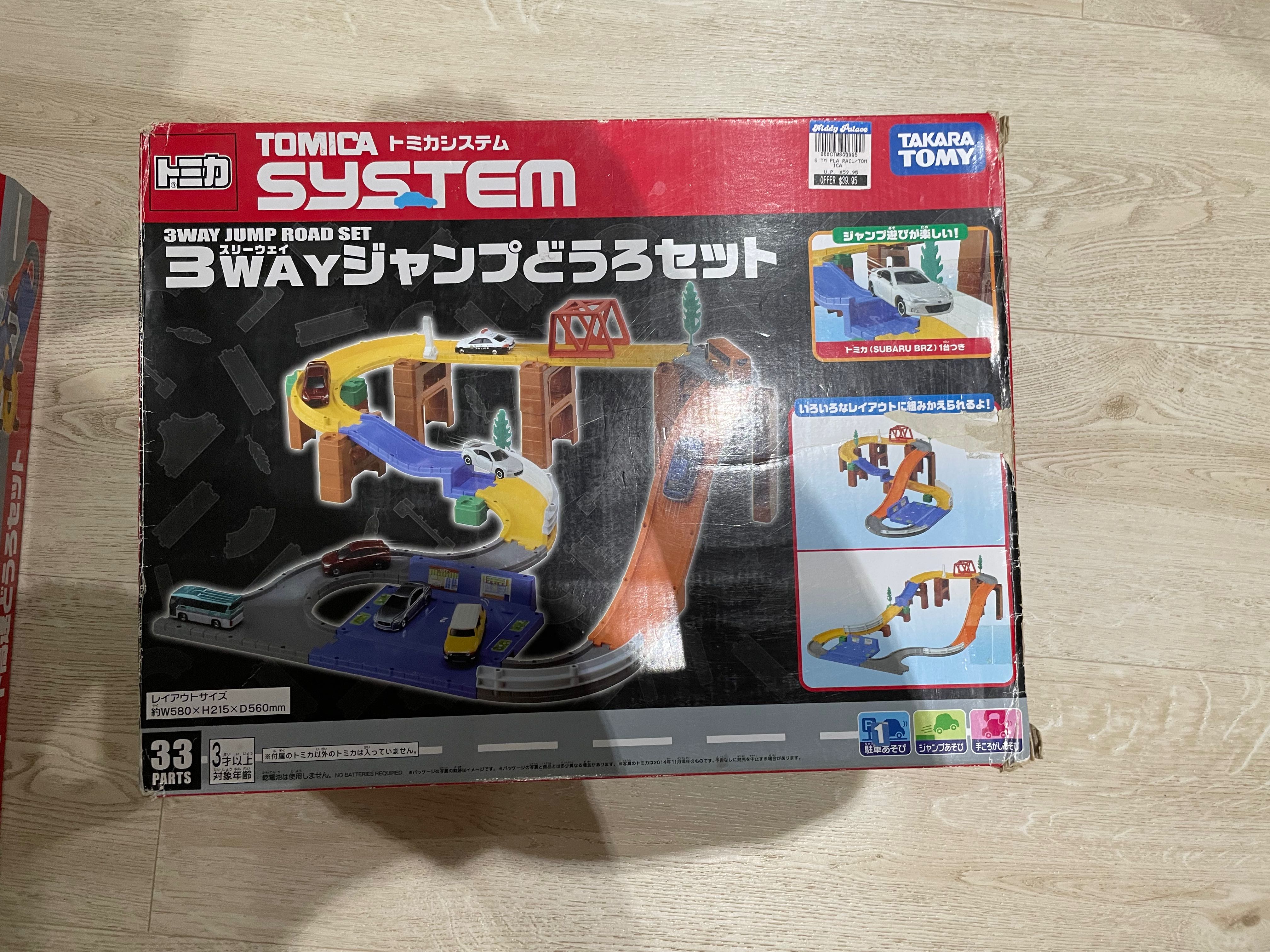 Tomica Tomy car track system 3 way jump road set, Hobbies & Toys, Toys ...