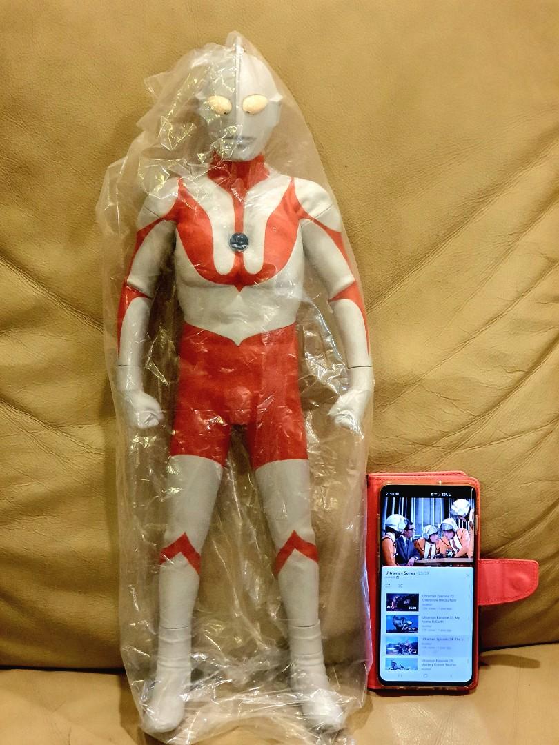 Ultraman 50cm Similar to X-Plus Xplus, Hobbies & Toys, Toys & Games on ...