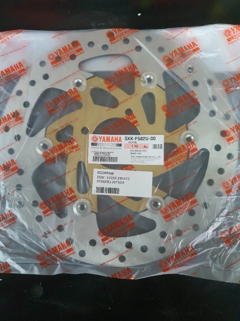 Yamaha Front Disc Brake, Motorcycles, Motorcycle Accessories on Carousell