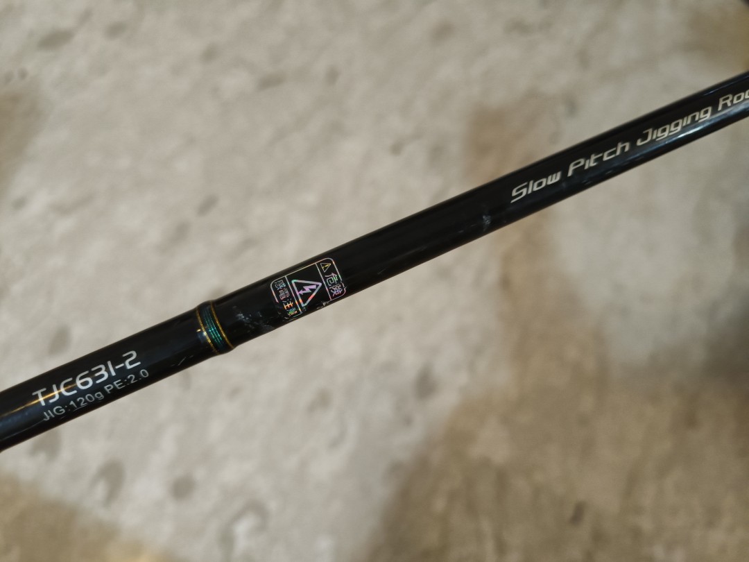 Expert Graphite Yukato or Gawas Slow Pitch jigging PE2, Sports ...