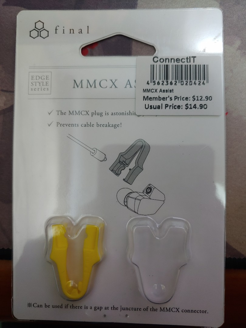 Final Audio MMCX Assist Removal Tool, Audio, Other Audio Equipment on ...