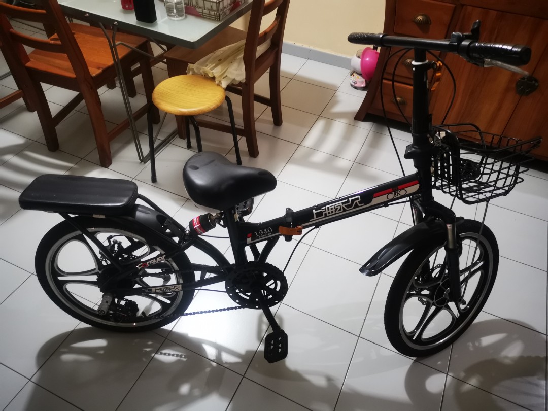 Forever Foldable bike, Sports Equipment, Bicycles & Parts, Bicycles on ...