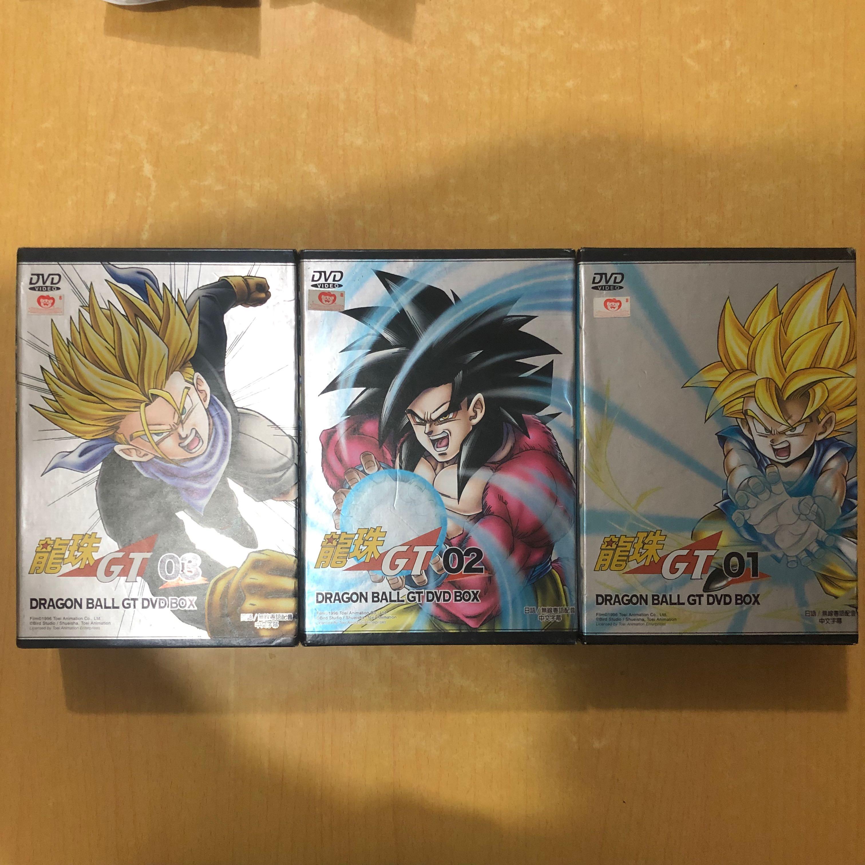 絕版龍珠GT dvd全套, 興趣及遊戲, 書本 & 文具, 漫畫 - Carousell