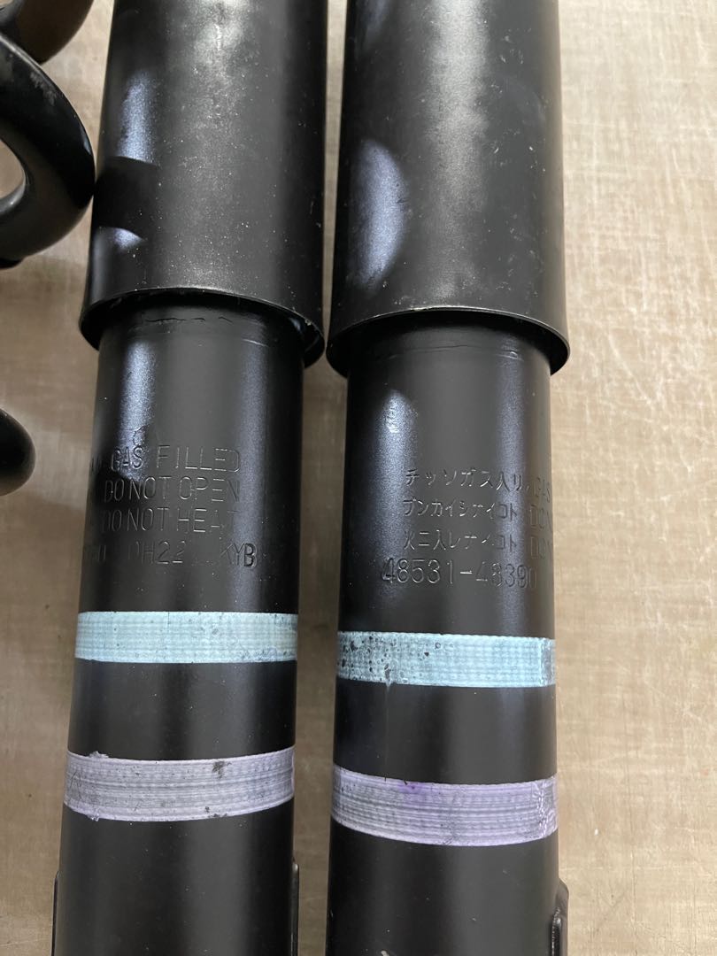 Harrier Absorber/ Strut, Car Accessories, Accessories on Carousell