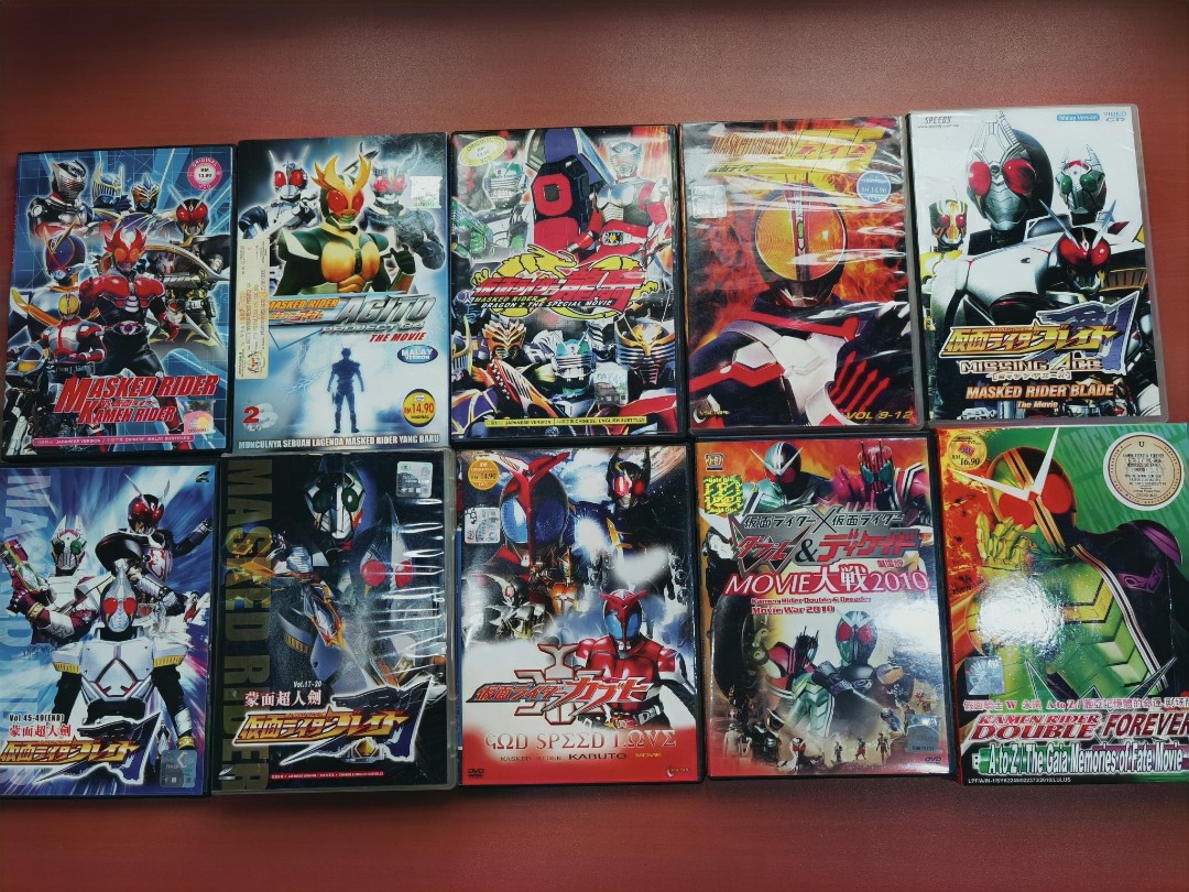 Kamen Rider/Anime/Cartoon VCD and DVD, Hobbies & Toys, Music & Media ...