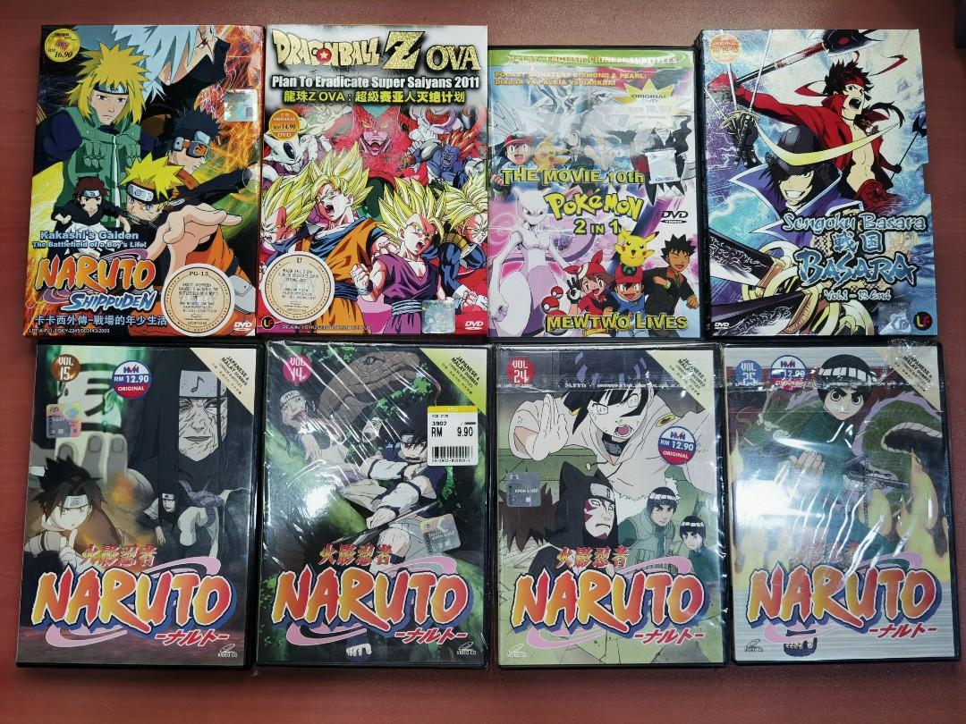 Kamen Rider/Anime/Cartoon VCD and DVD, Hobbies & Toys, Music & Media ...