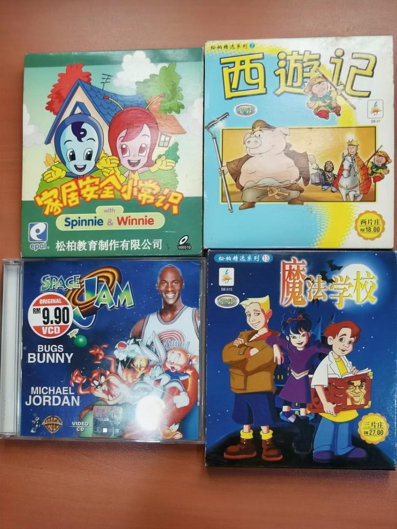 Kamen Rider/Anime/Cartoon VCD and DVD, Hobbies & Toys, Music & Media ...