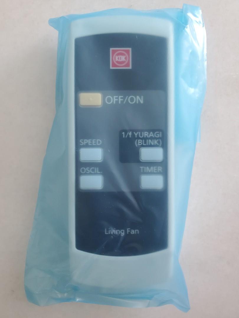 KDK fan remote control, TV & Home Appliances, Electrical, Adaptors ...