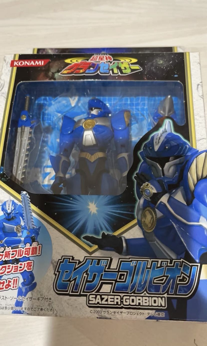 Konami Japan Gransazer Sazer Gorbion action figure, Hobbies & Toys ...