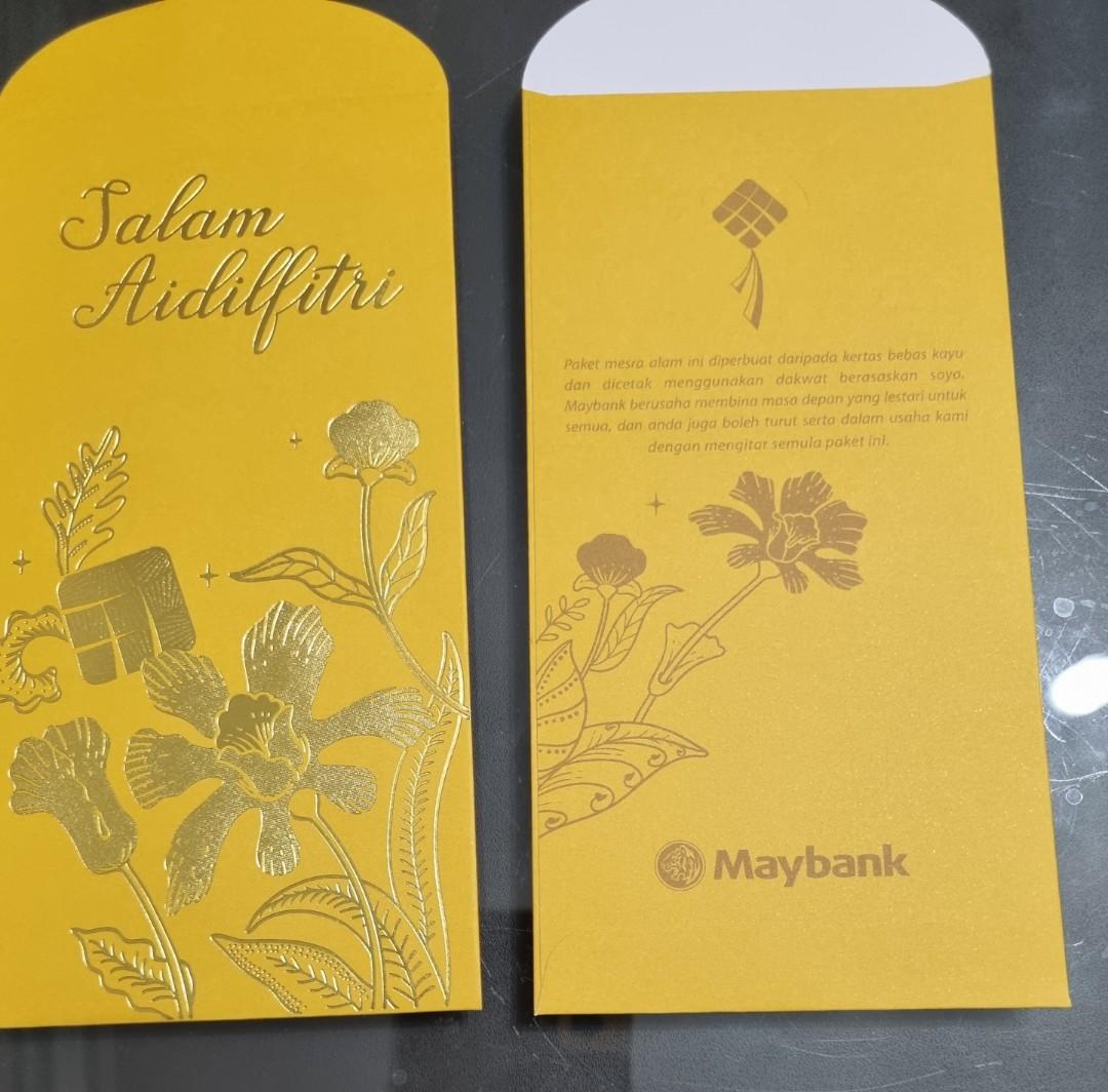 Maybank Hari Raya Packet, Hobbies & Toys, Stationery & Craft, Craft ...