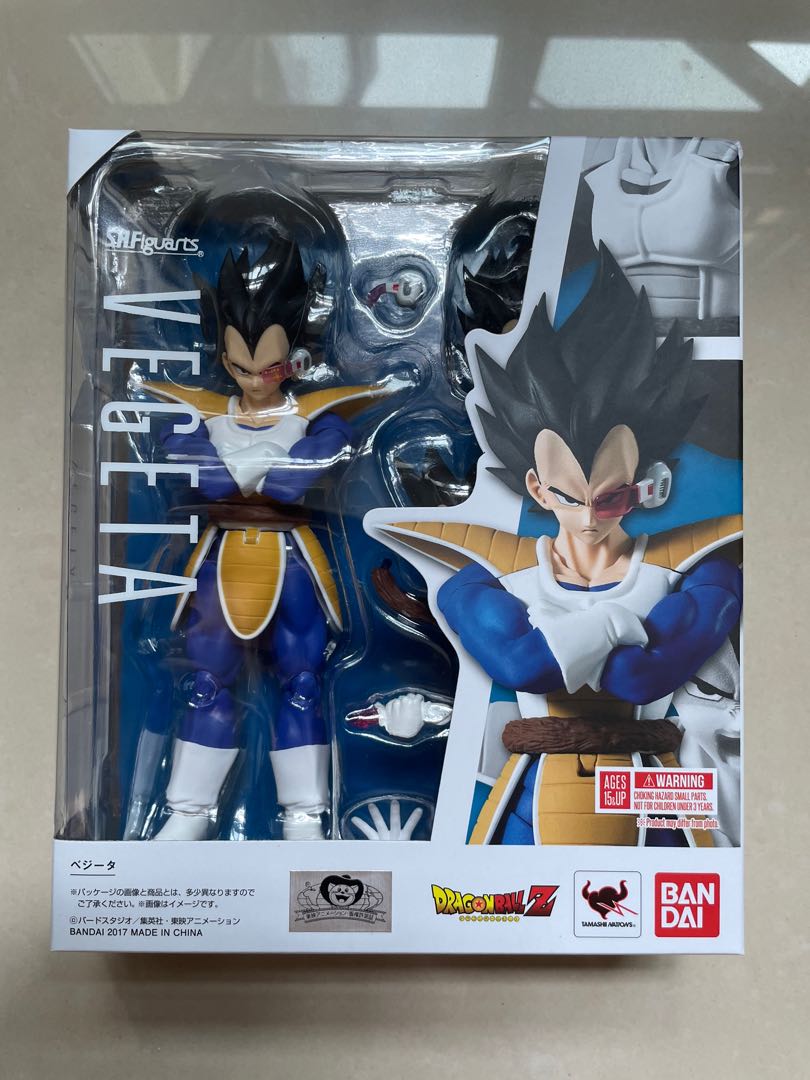 MISB Dragon ball Dragonball Vegeta 2 2.0 Super Saiyan Saga Nappa ...