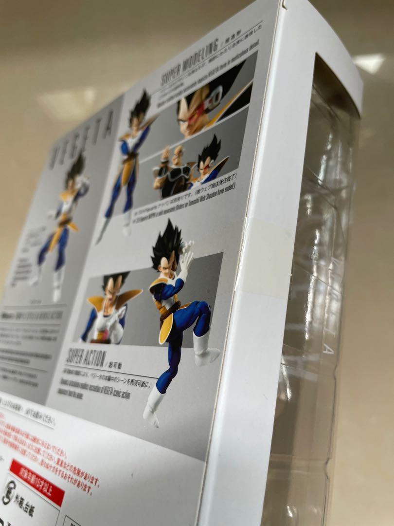 MISB Dragon ball Dragonball Vegeta 2 2.0 Super Saiyan Saga Nappa ...