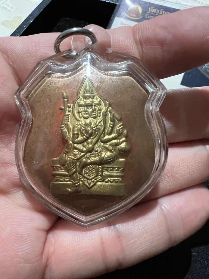 Phra Phrom Lp See Wat Sakae Lp Sie Gold mask, Hobbies & Toys ...