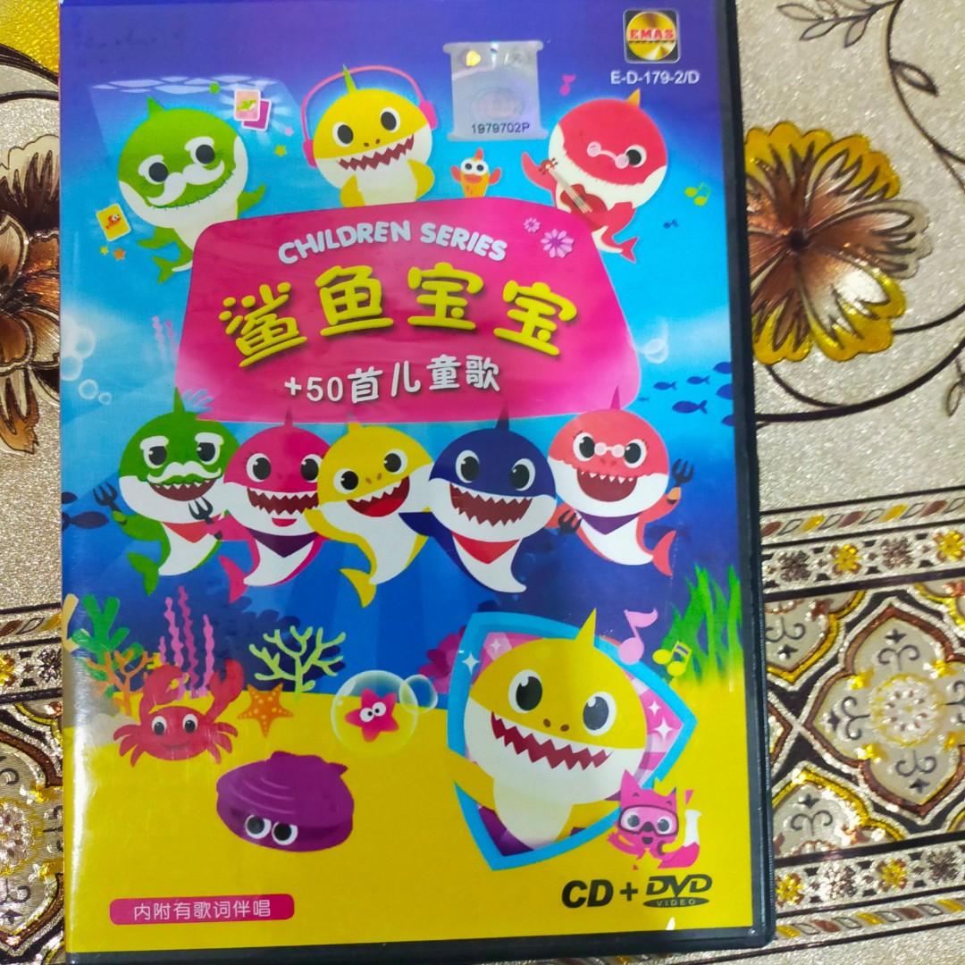 PINKFONG dvd+ cd versi mandarin, Hobbies & Toys, Music & Media, CDs ...