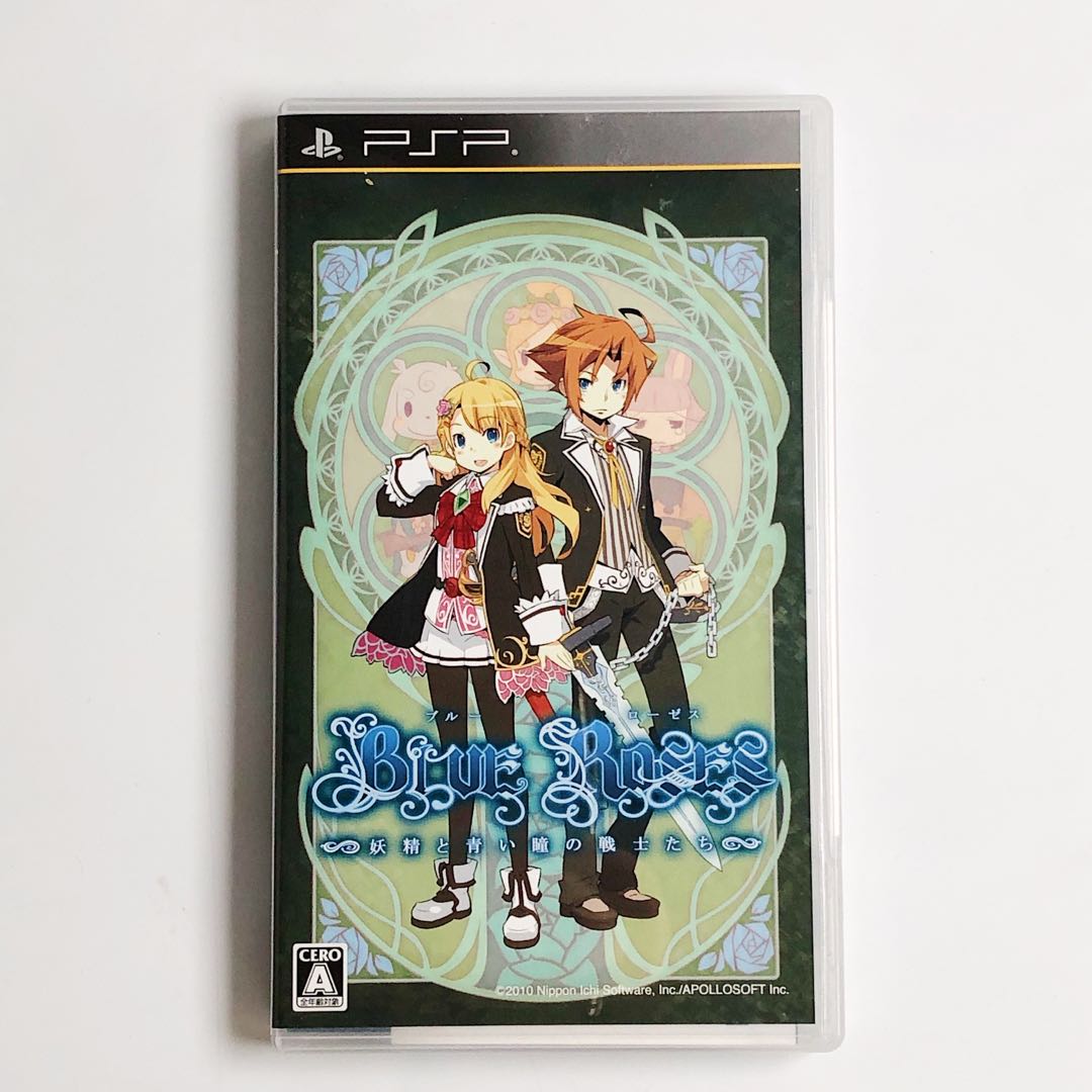 Playstation PSP Blue Roses Yousei to Aoi Hitomi no Senshitachi (jp ver ...