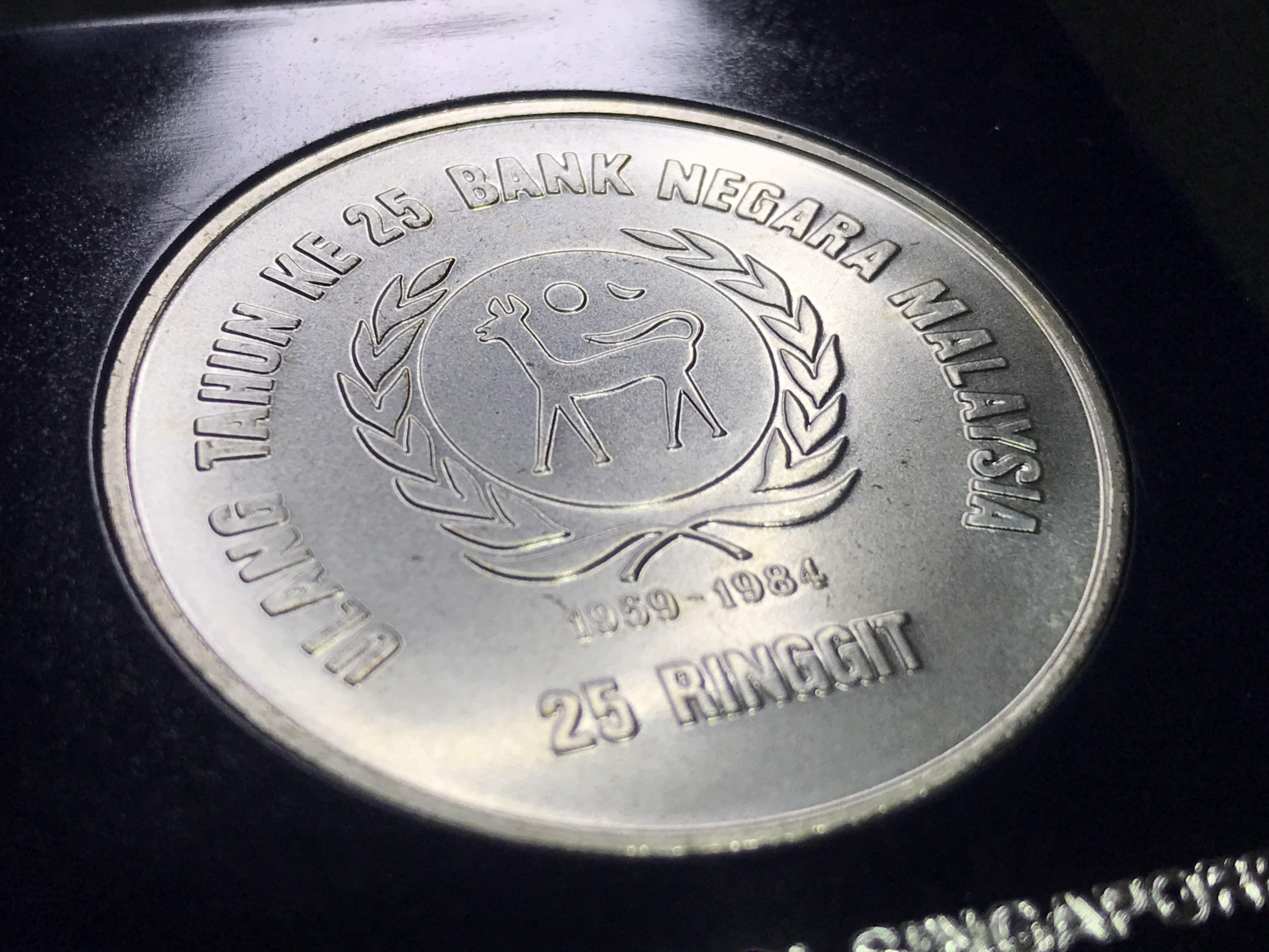 RM25 1984 25th Anniversary of Bank Negara 25 Ringgit, Hobbies & Toys ...