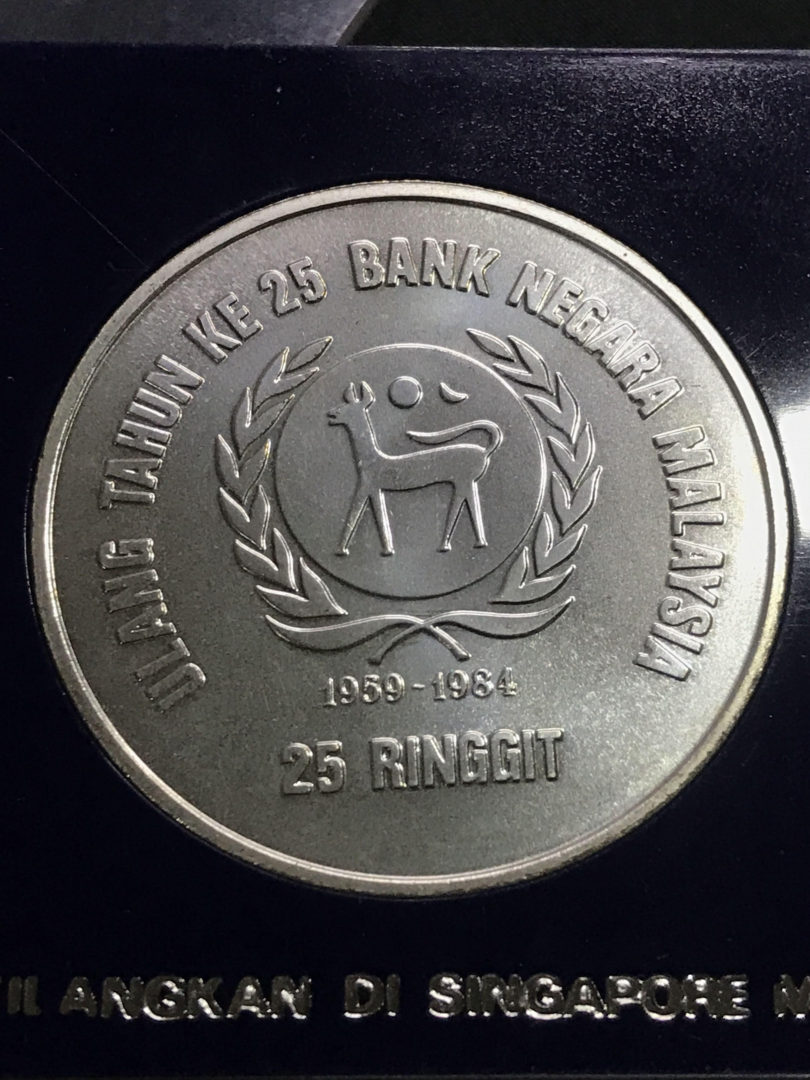 RM25 1984 25th Anniversary of Bank Negara 25 Ringgit, Hobbies & Toys ...