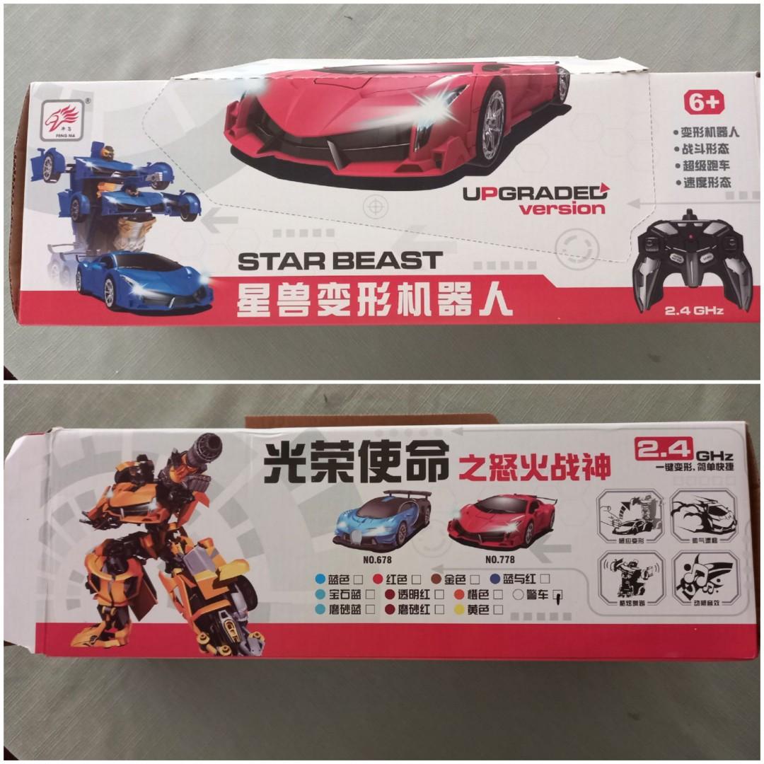 Transformer Remote Controlled Toy Police Car with 2 batteries, Hobbies ...