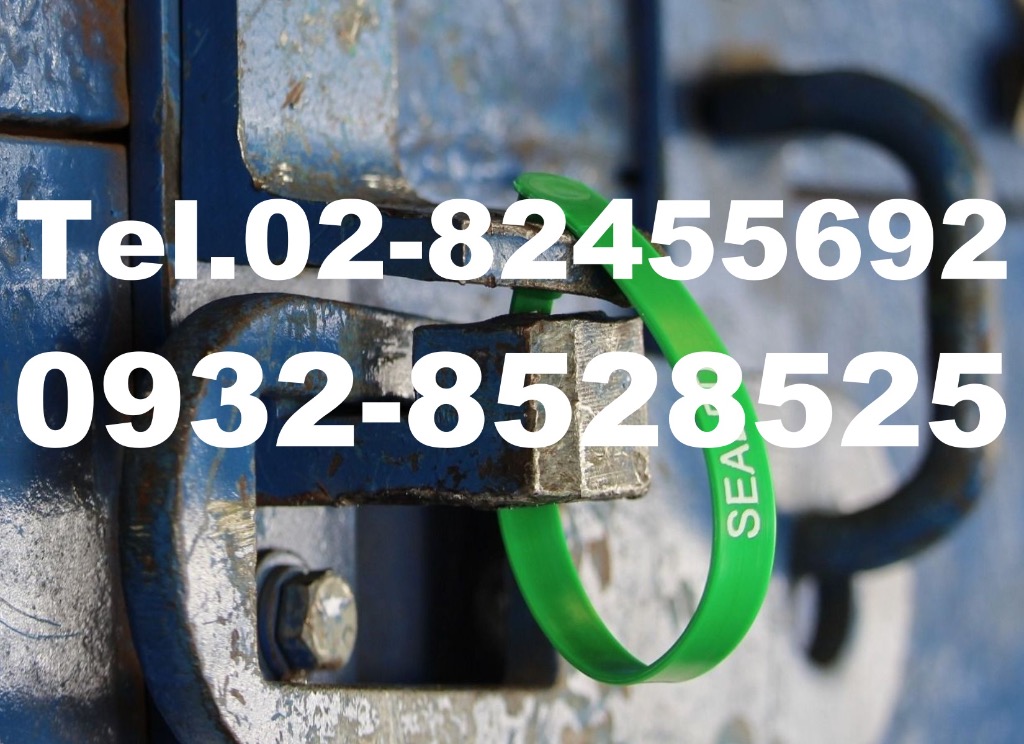 Truck Seal, Van Seal, Plastic Seal, Tanker Seal, Metal Seal, Security ...