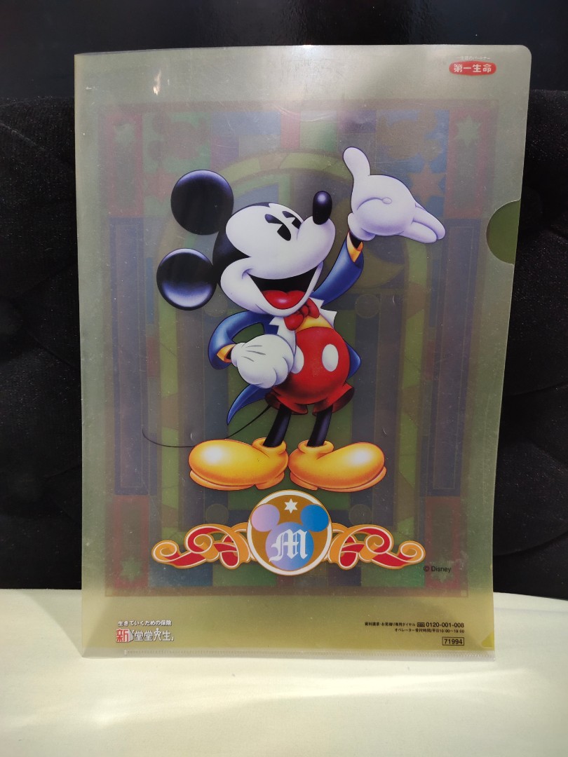 Vintage Mickey Mouse Clear File Folder Disney, Hobbies & Toys ...