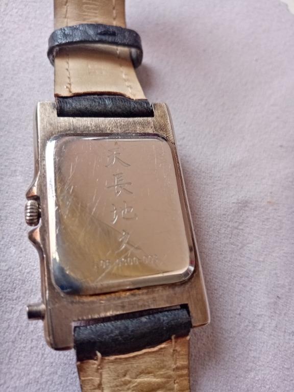 (Sale) Vintage Solvil et Titus wrist watch, Men's Fashion, Watches ...