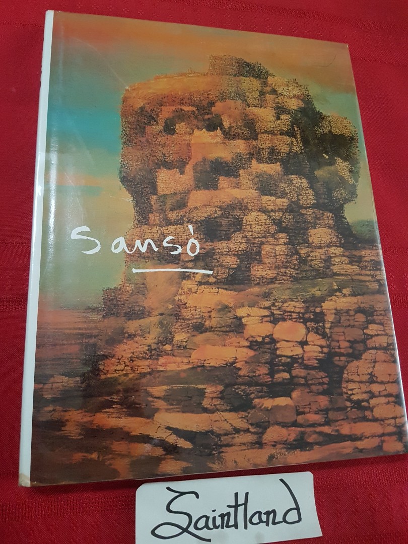 SANSO 1976 FIRST PRINTING Alfredo Roces ARTWORK ARTIST PAINTING VINTAGE ...