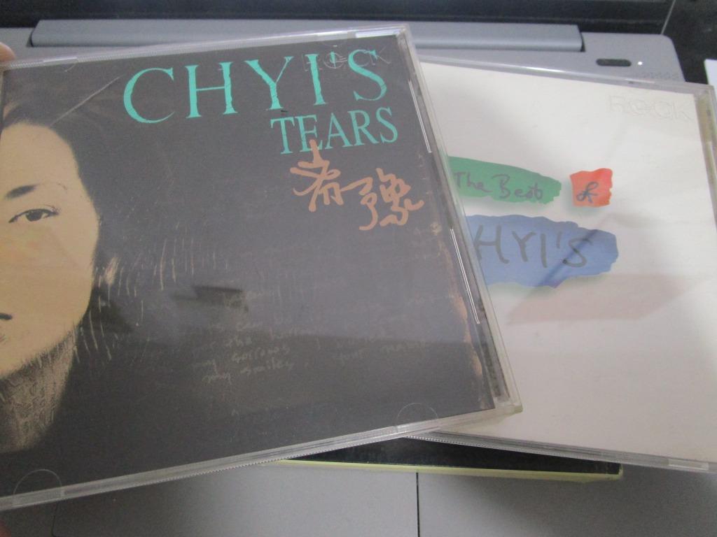 齊豫 - Chyi's TEARS 台版 特別版 2CD 附送 The Best of Chyi's 宣傳碟, 興趣及遊戲, 音樂、樂器 & 配件, 音樂與媒體 - CD 及 DVD ...