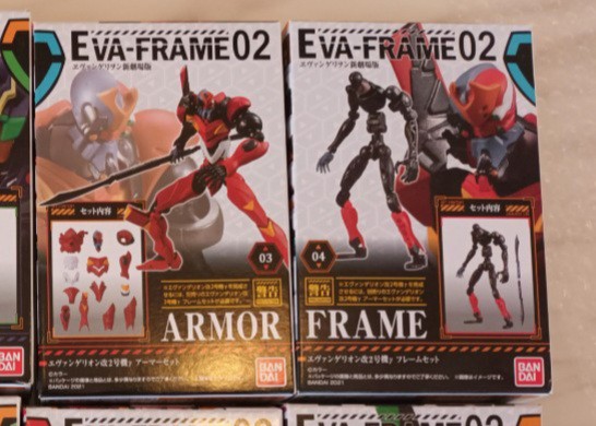 新世紀福音戰士 Eva frame 02 盒玩 2號機 初號機 evangelion, 興趣及遊戲, 玩具 & 遊戲類 - Carousell