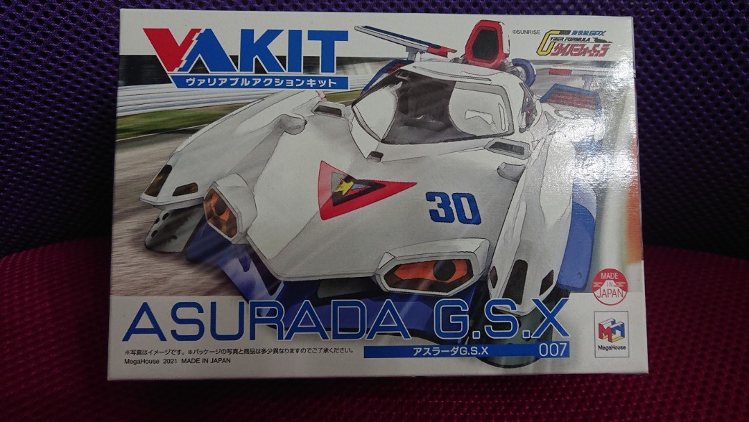 全新 Megahouse VA Kit VAkit Variable Action 007 高智能方程式 新世紀 GPX Cyber Formula Asurada GSX G.S.X 雷神 ...