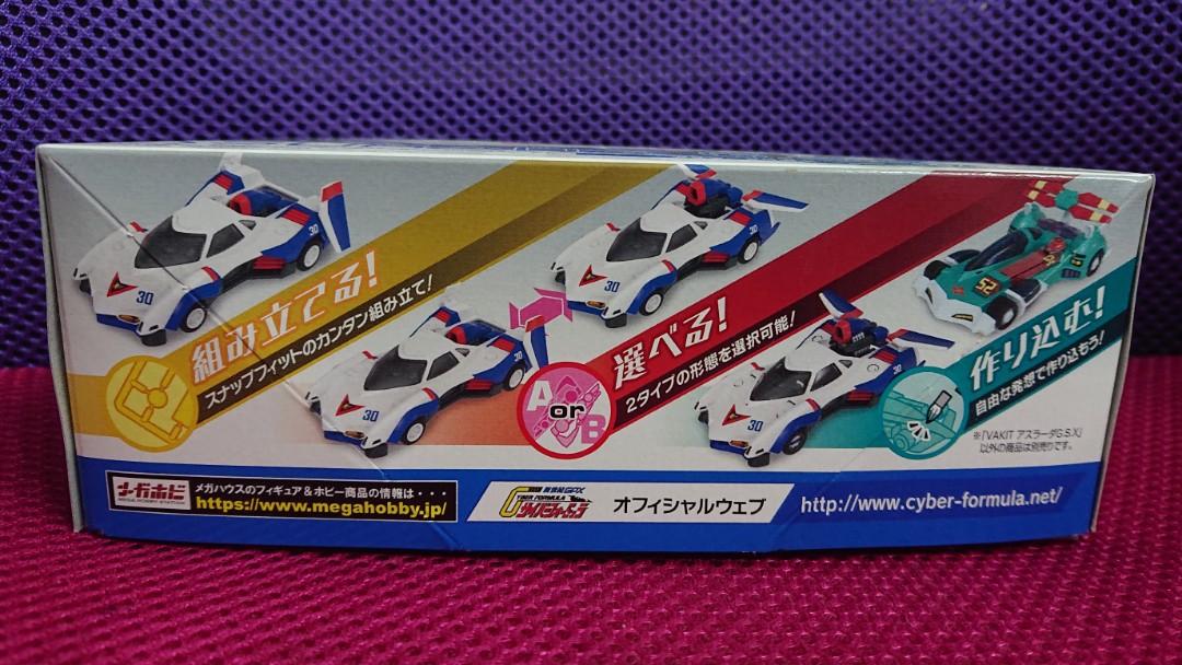 全新 Megahouse VA Kit VAkit Variable Action 007 高智能方程式 新世紀 GPX Cyber ...