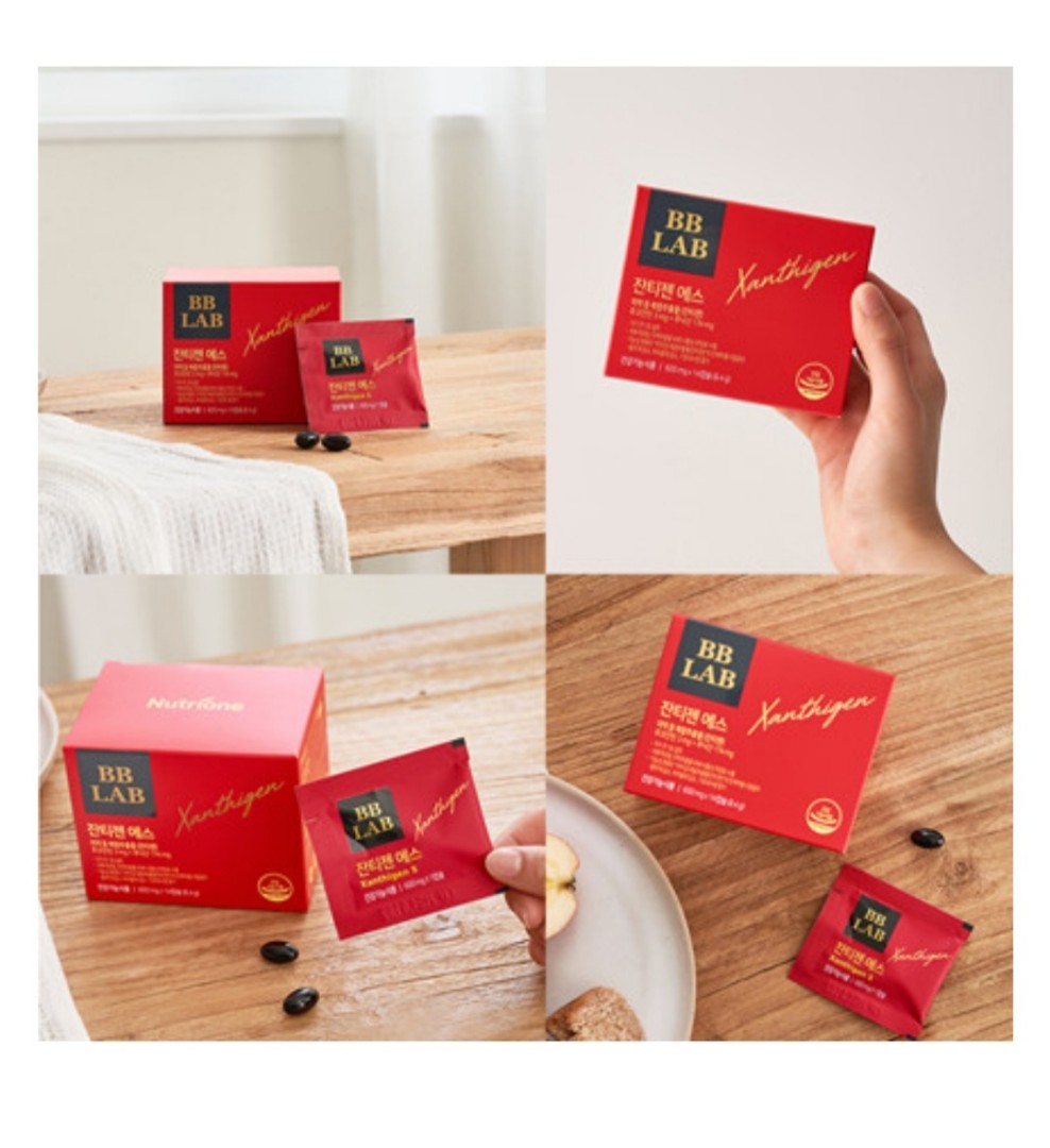 BB LAB Xanthigen S 14 capsules, Health & Nutrition, Health Supplements ...