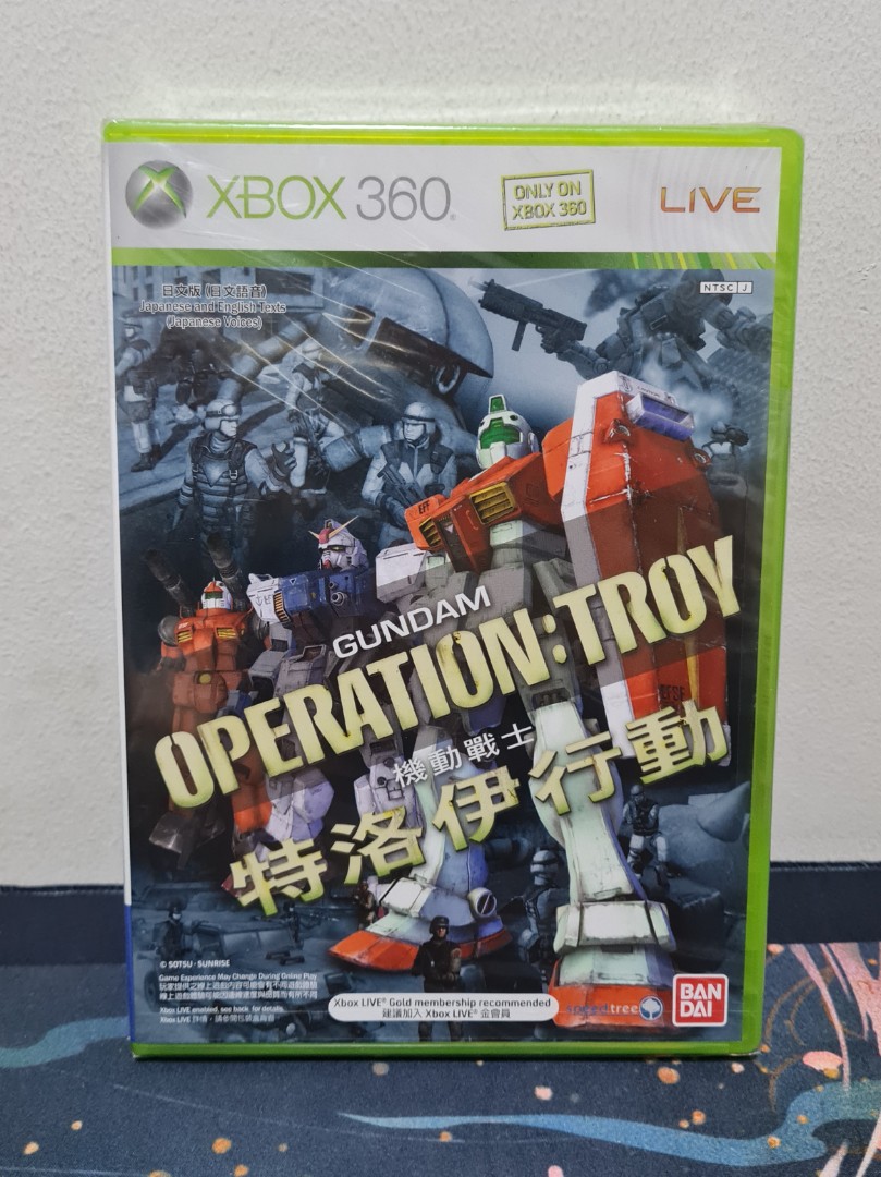 [Brand New] Xbox 360 Mobile Suits Gundam Operation: Troy Game, Video ...