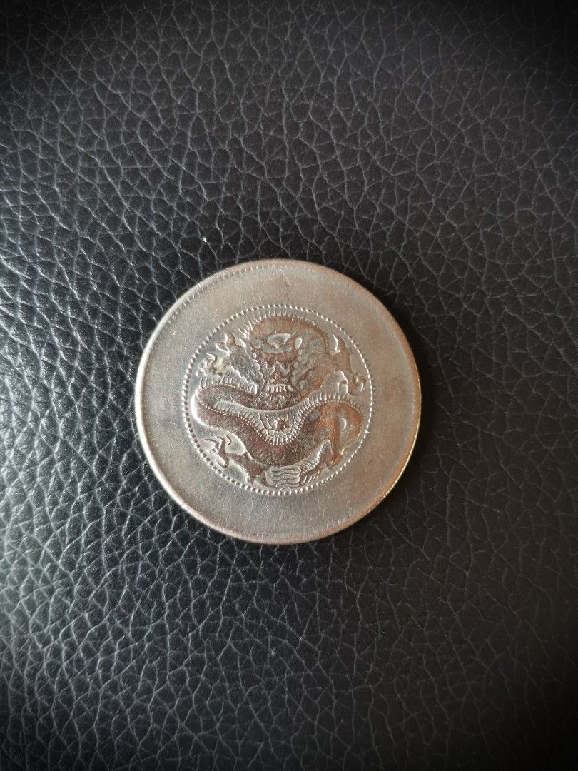 China Ming Guo Half Yuan silver Coin, Hobbies & Toys, Memorabilia ...