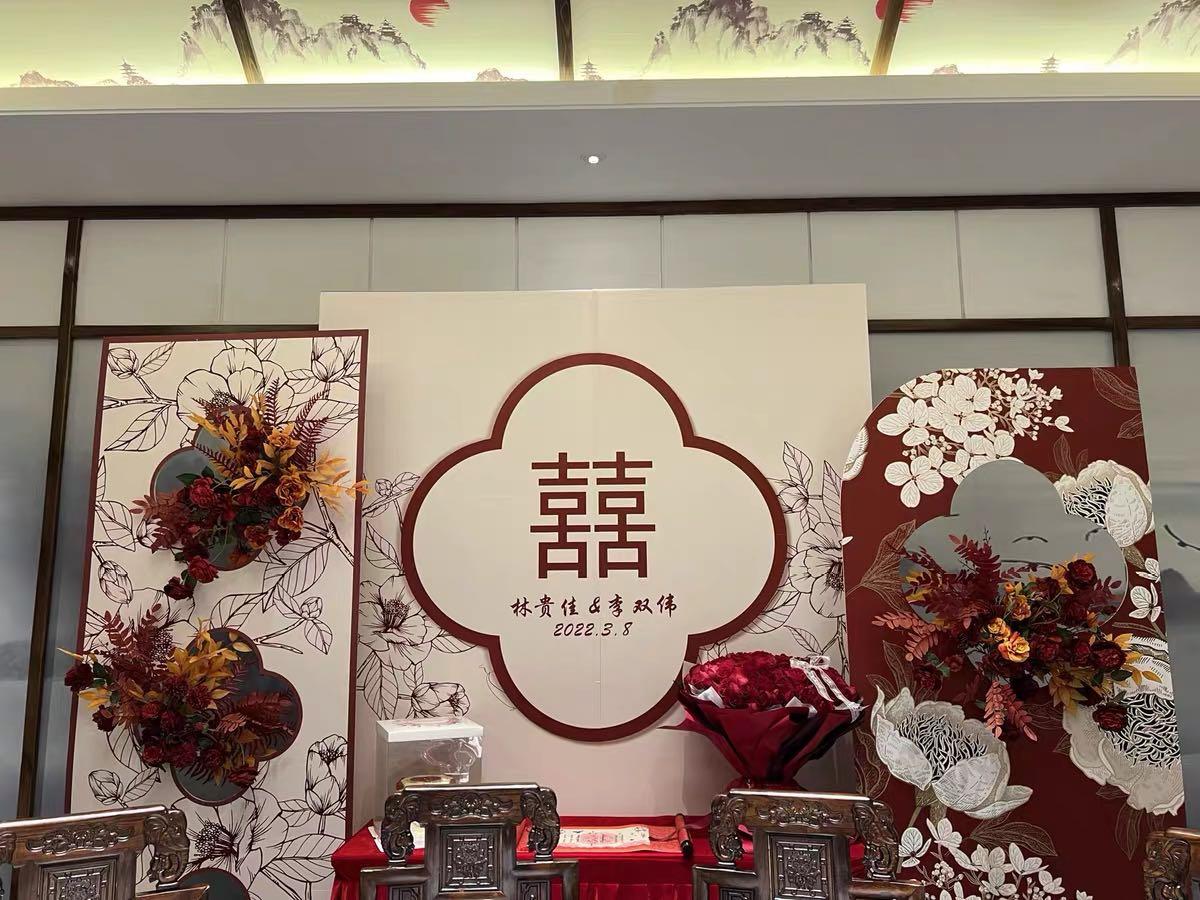 Customised Betrothal (Guo Da Li) Wedding Tea Ceremony Backdrop ...